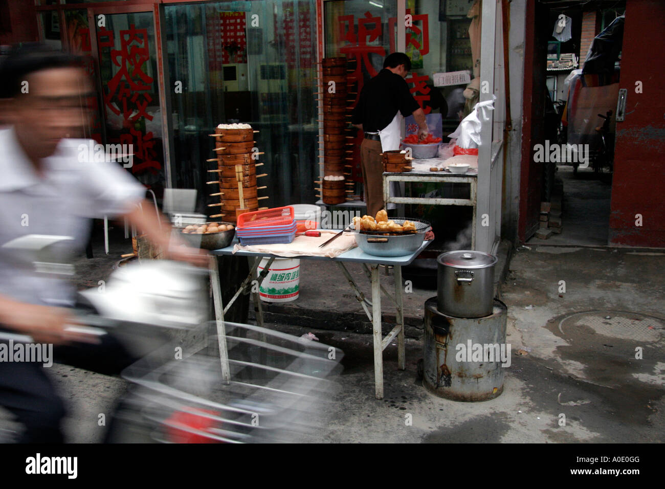 Early morning breakfast being prepared in Beijing, China Stock Photo ...