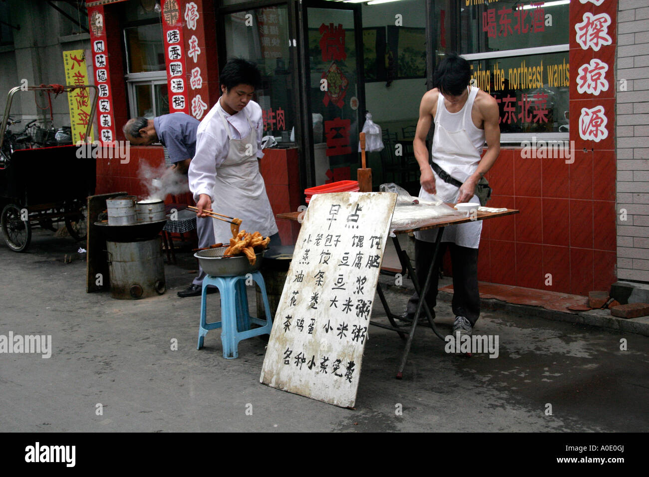 Early morning breakfast being prepared in Beijing, China Stock Photo ...