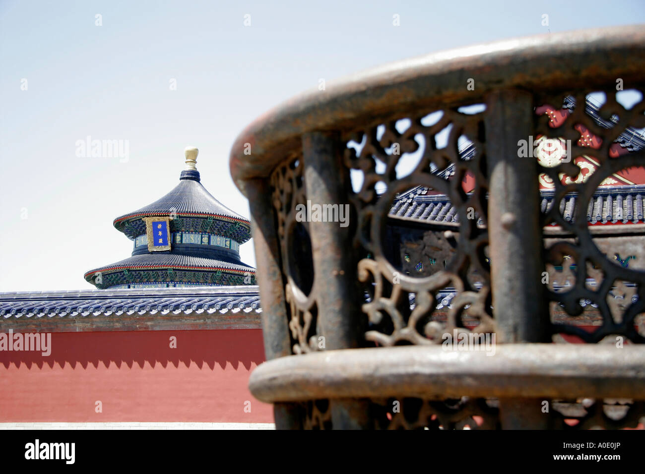 Decorative cast iron urn at The Temple of Heaven, Beijing, China Stock ...