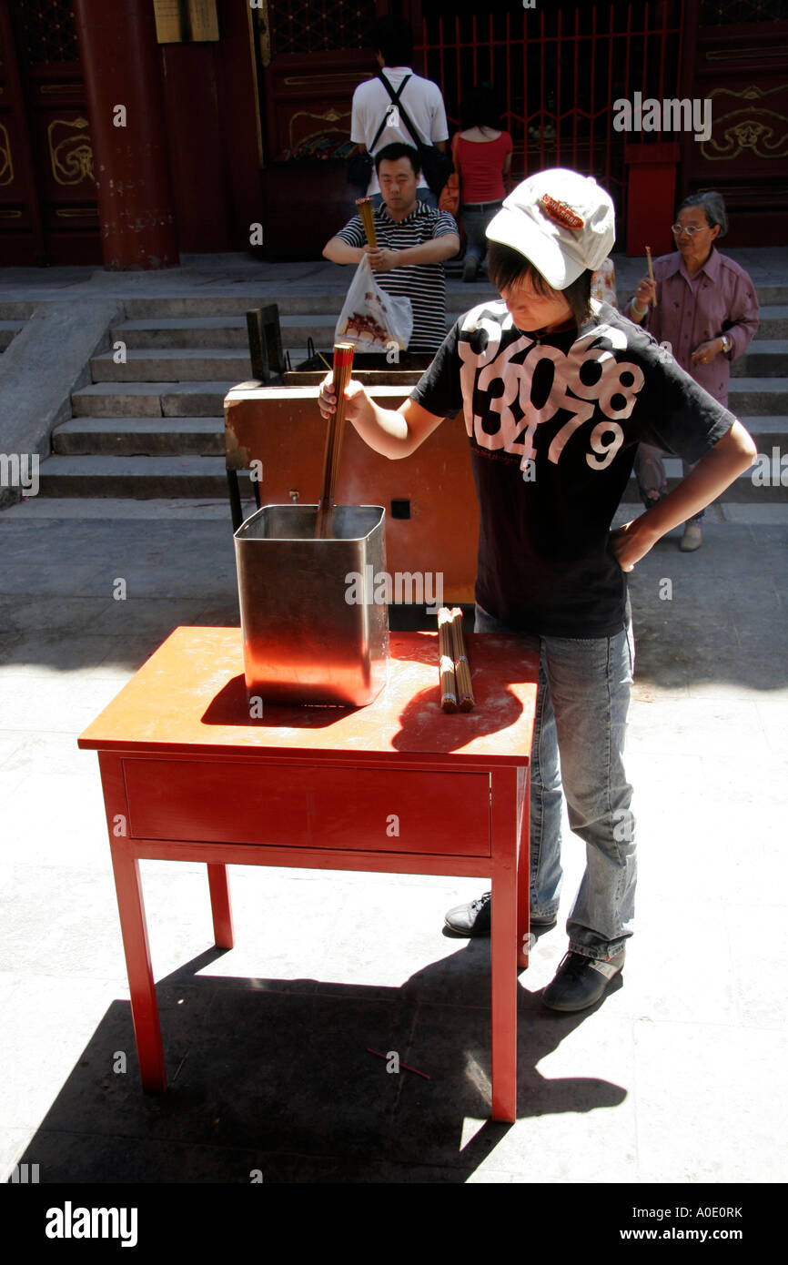 17th century chinese treasure hi-res stock photography and images - Alamy