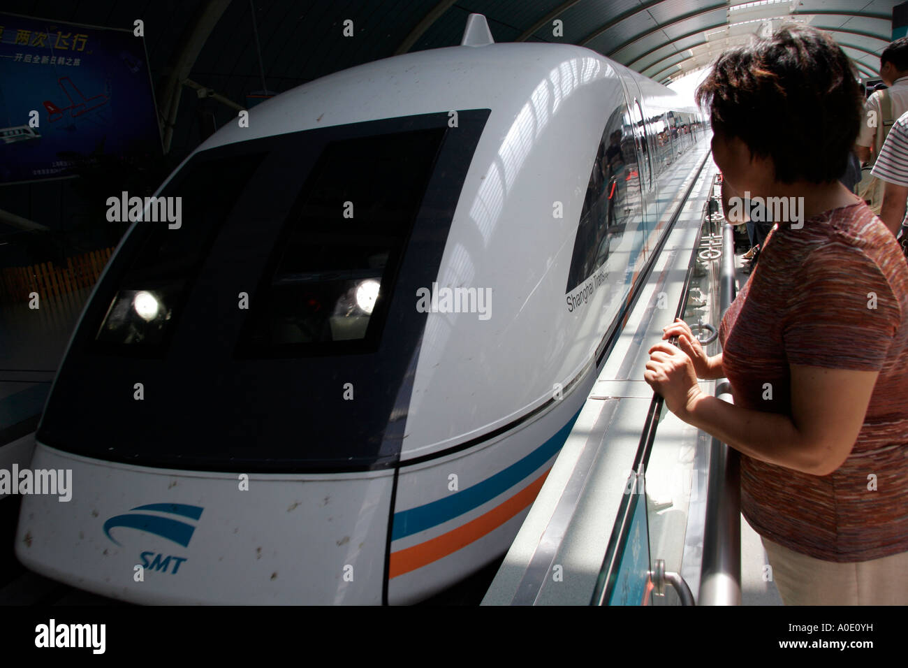 The worlds fastest train, the Shanghai Maglev enters the Longyan Road ...