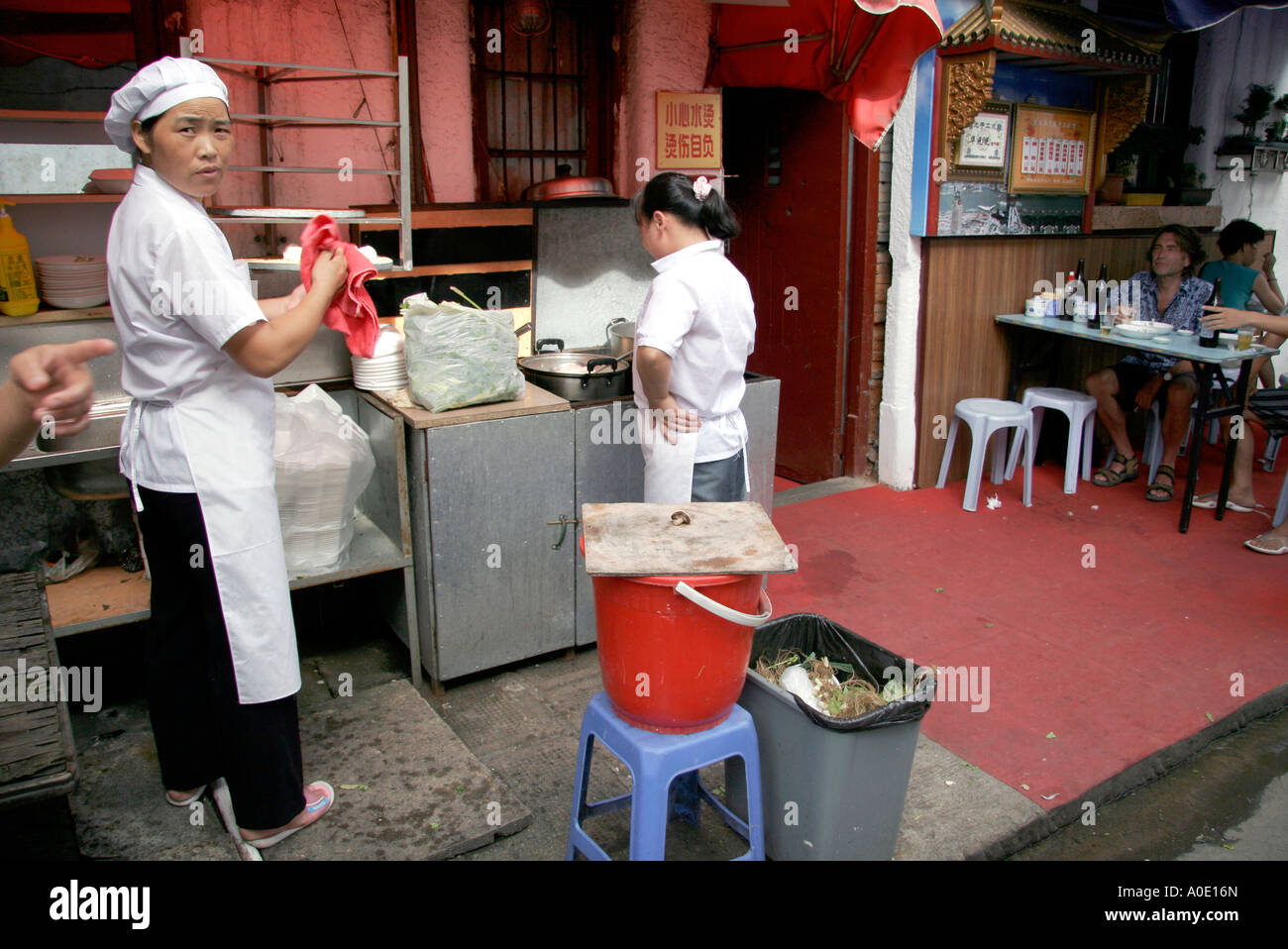 Poor district in a chinese city hi-res stock photography and images - Alamy