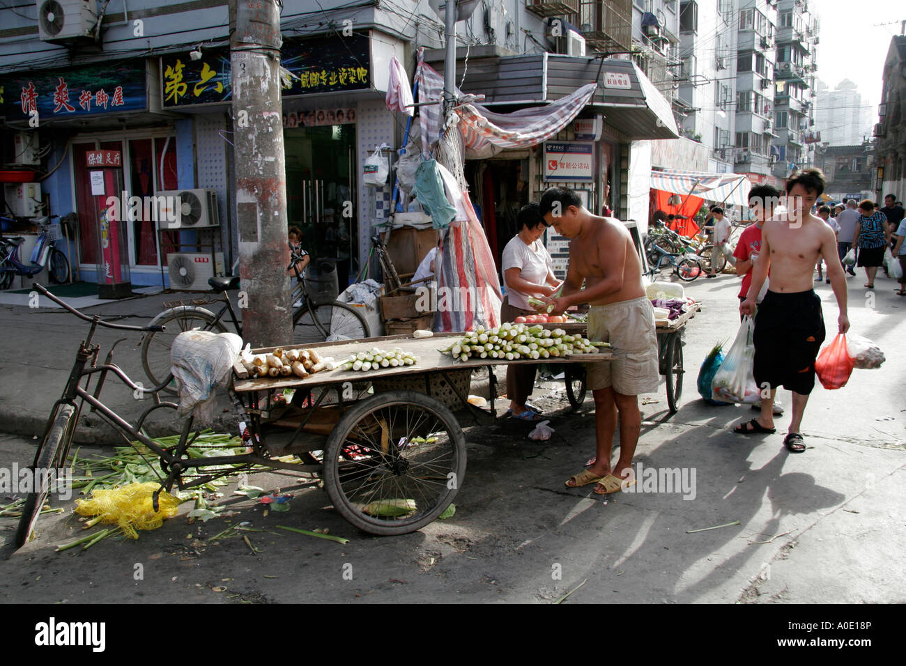 China Mobile Street Market