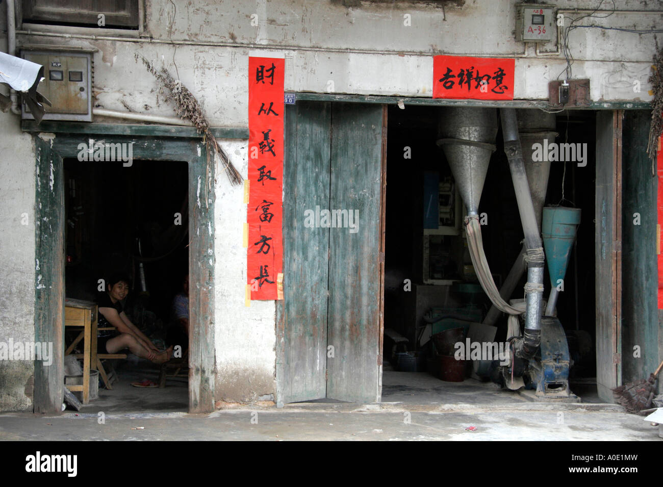 Ruralvillage hi-res stock photography and images - Alamy