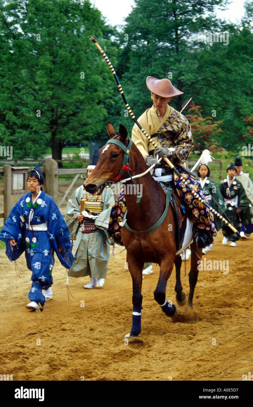 Yabusame Archer, Japan in the Park, Hyde Park, London Stock Photo - Alamy