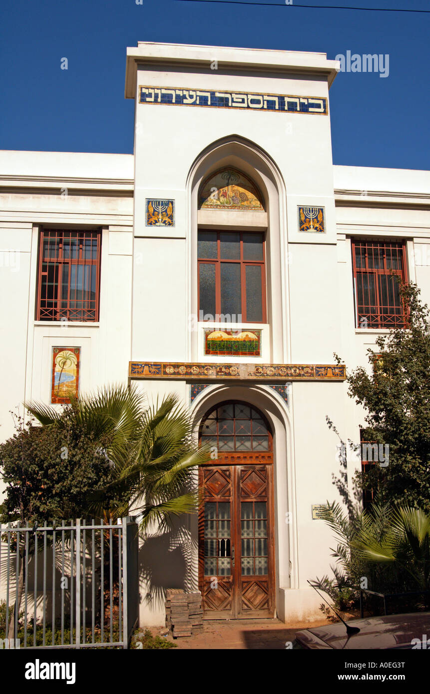 Israel Tel Aviv Eclectic style building in Ehad Haam street originally ...