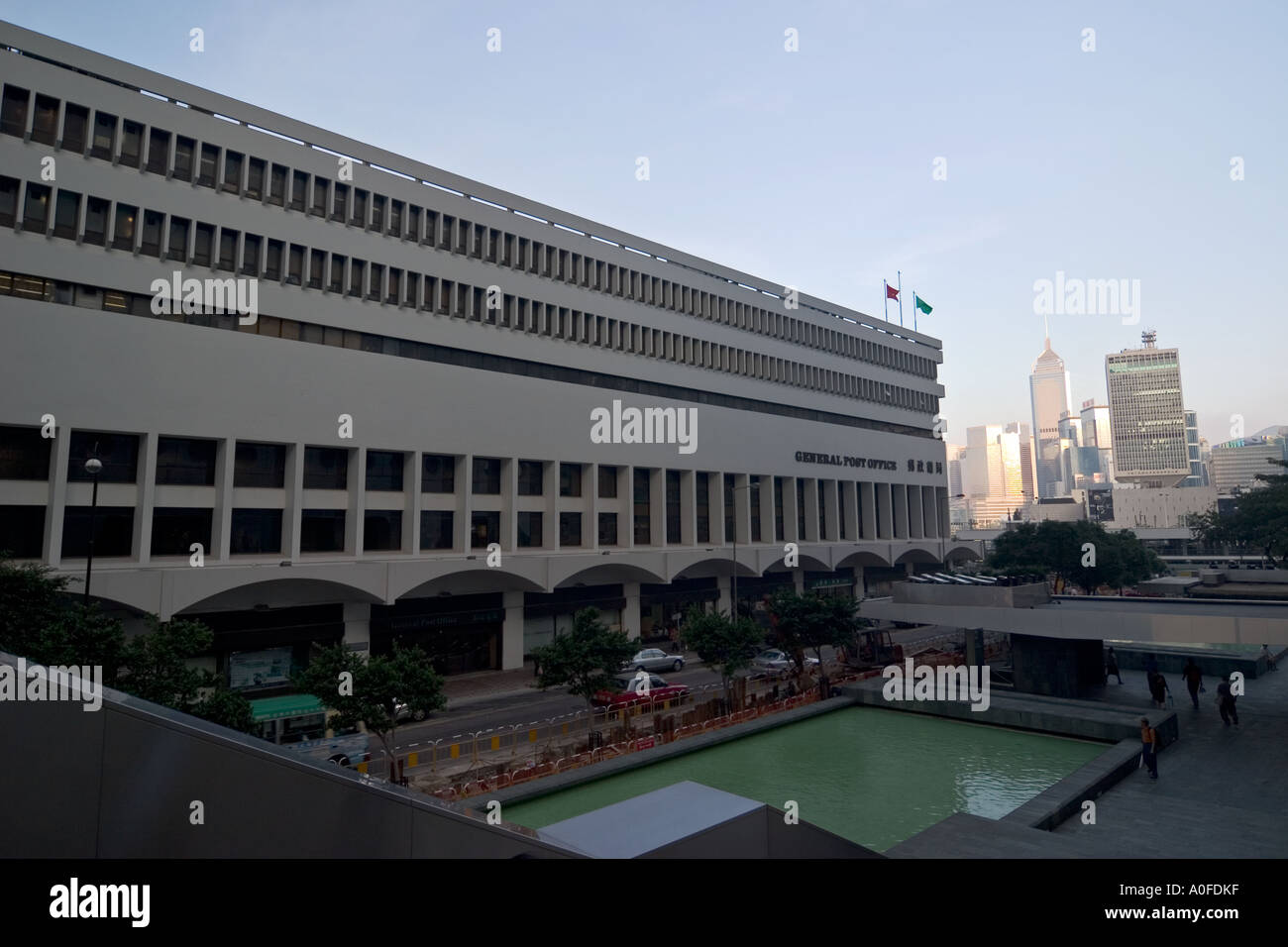 General post office building in Central Hong Kong Stock Photo - Alamy