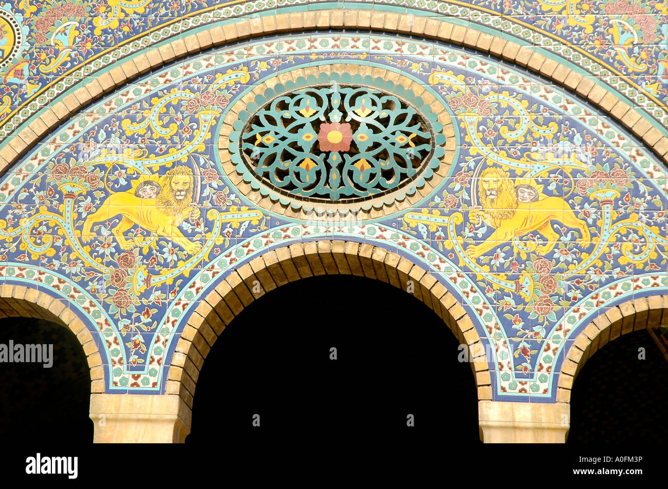Tehran landmarks hi-res stock photography and images - Alamy