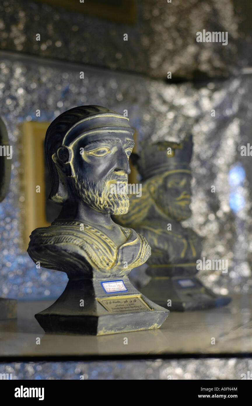 The bust of an ancient Persian king on display in Tabriz, Iran Stock ...