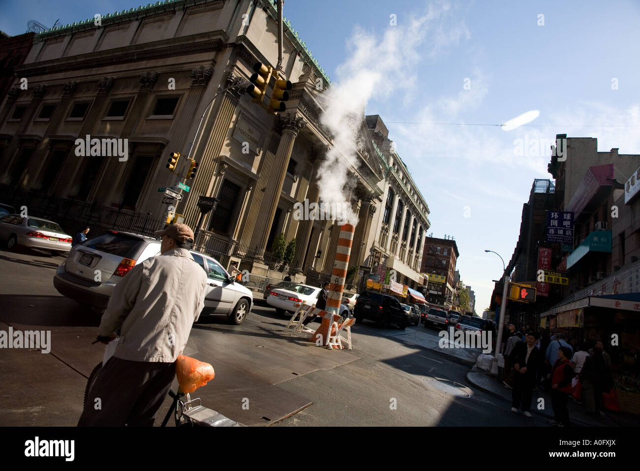 border street between chinatown and little italy Stock Photo - Alamy