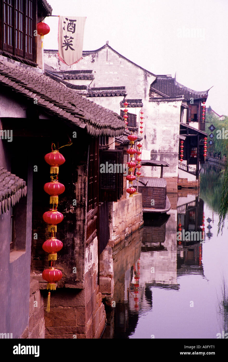 Xitang, Zhejiang, China - Ancient water town location in film Mission ...