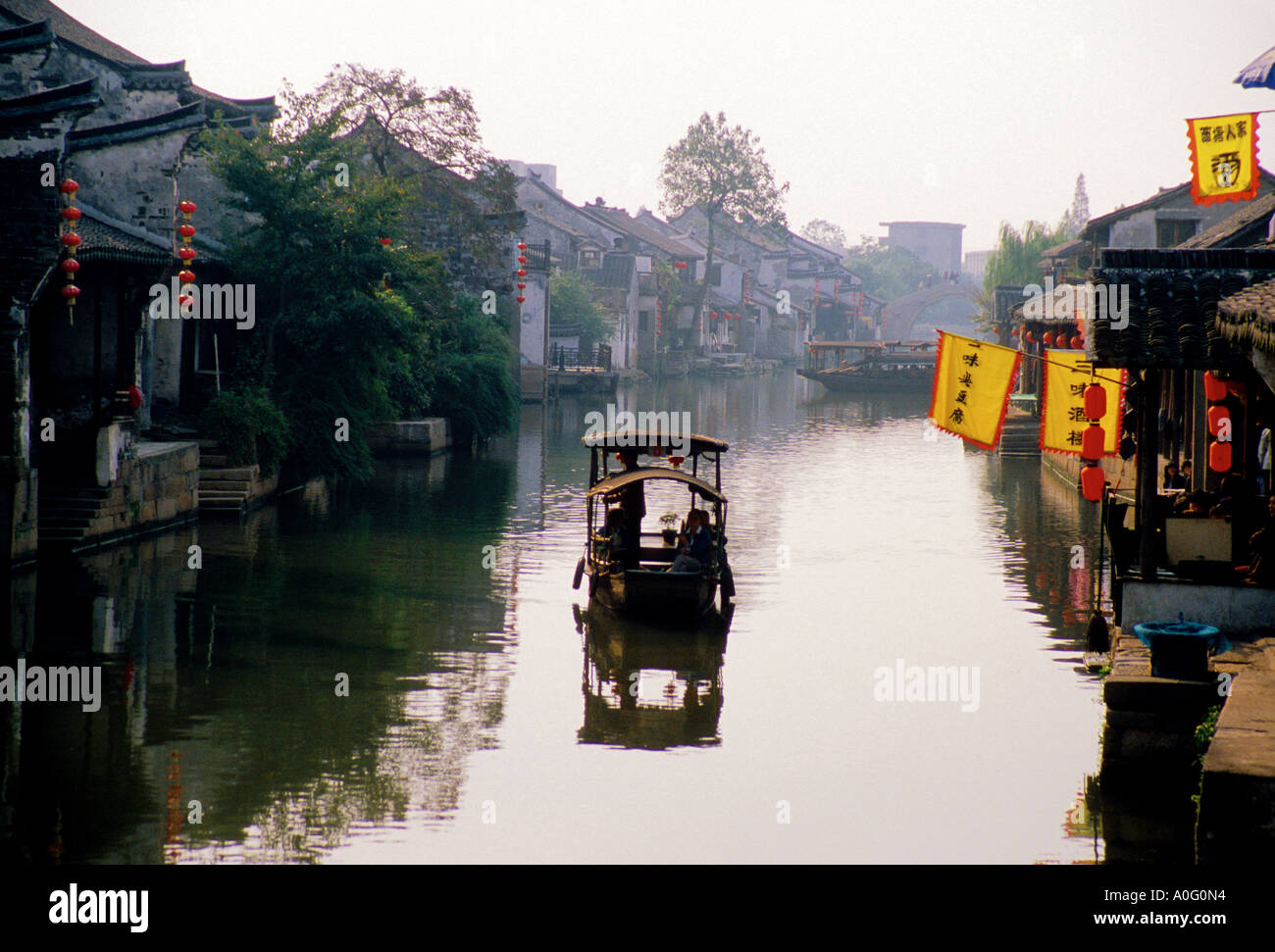 Film location boat hi-res stock photography and images - Alamy