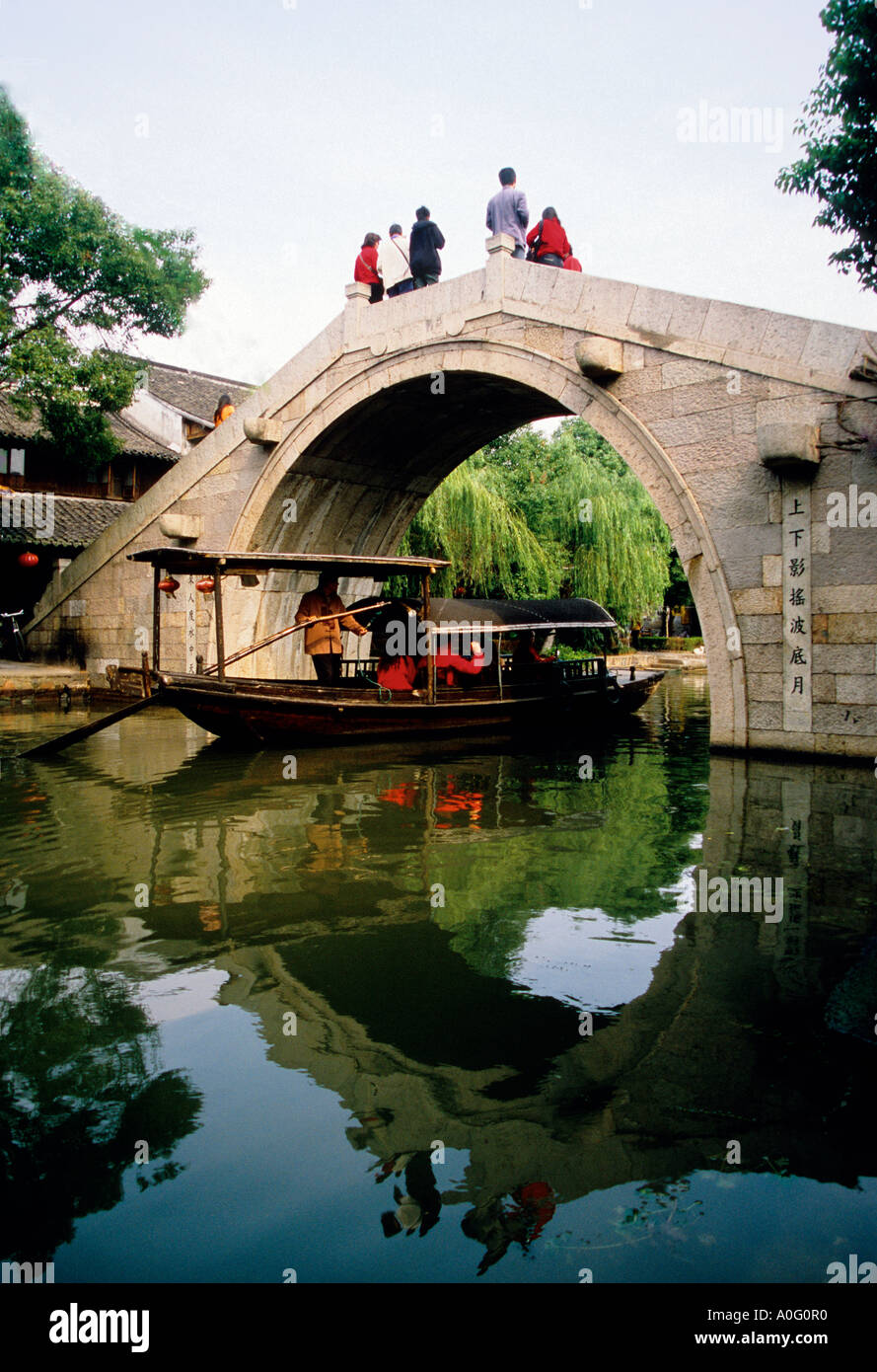 Xitang, Zhejiang, China - Ancient water town stone bridge over canal ...