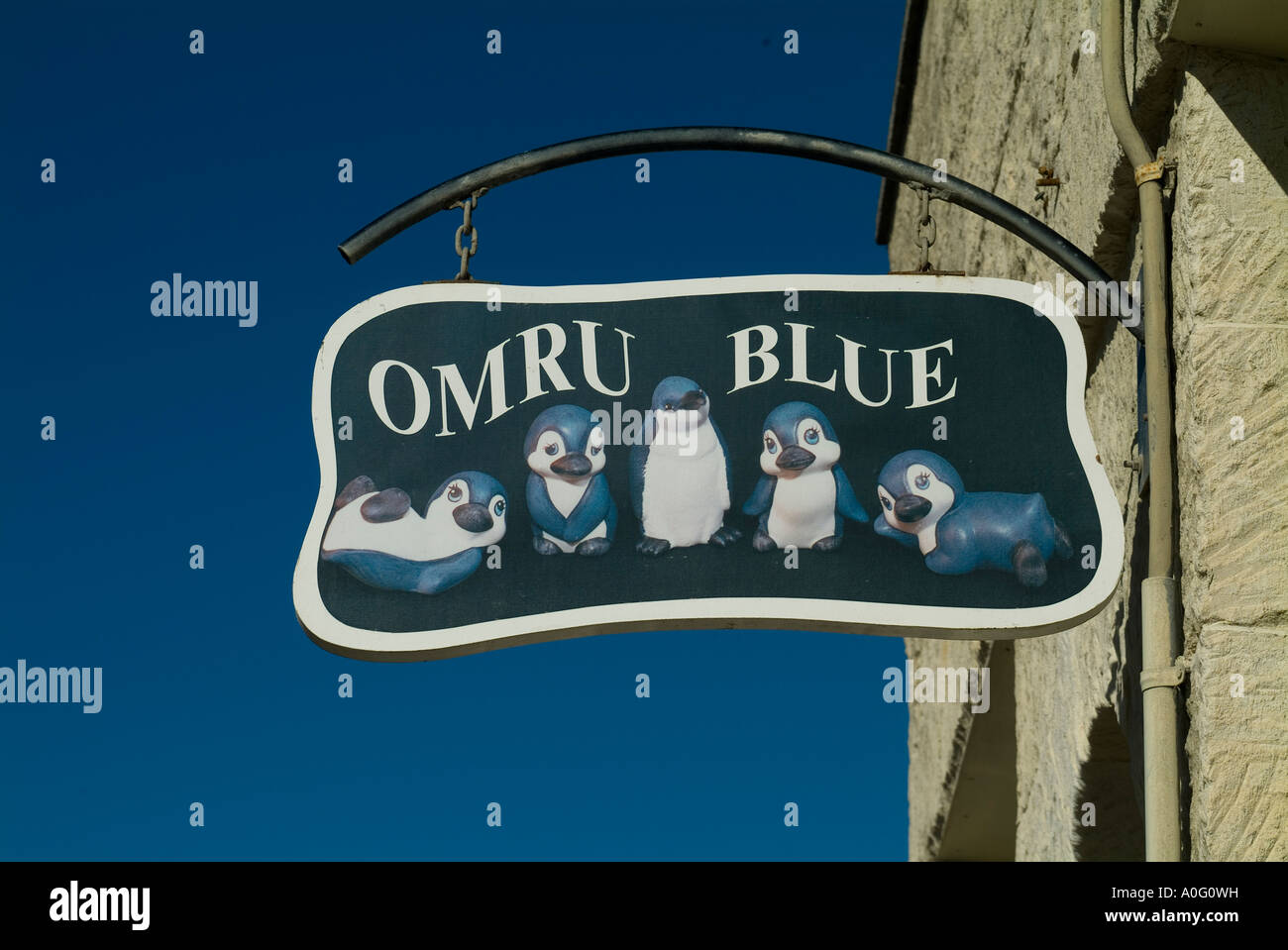 Old woolshed hi-res stock photography and images - Alamy