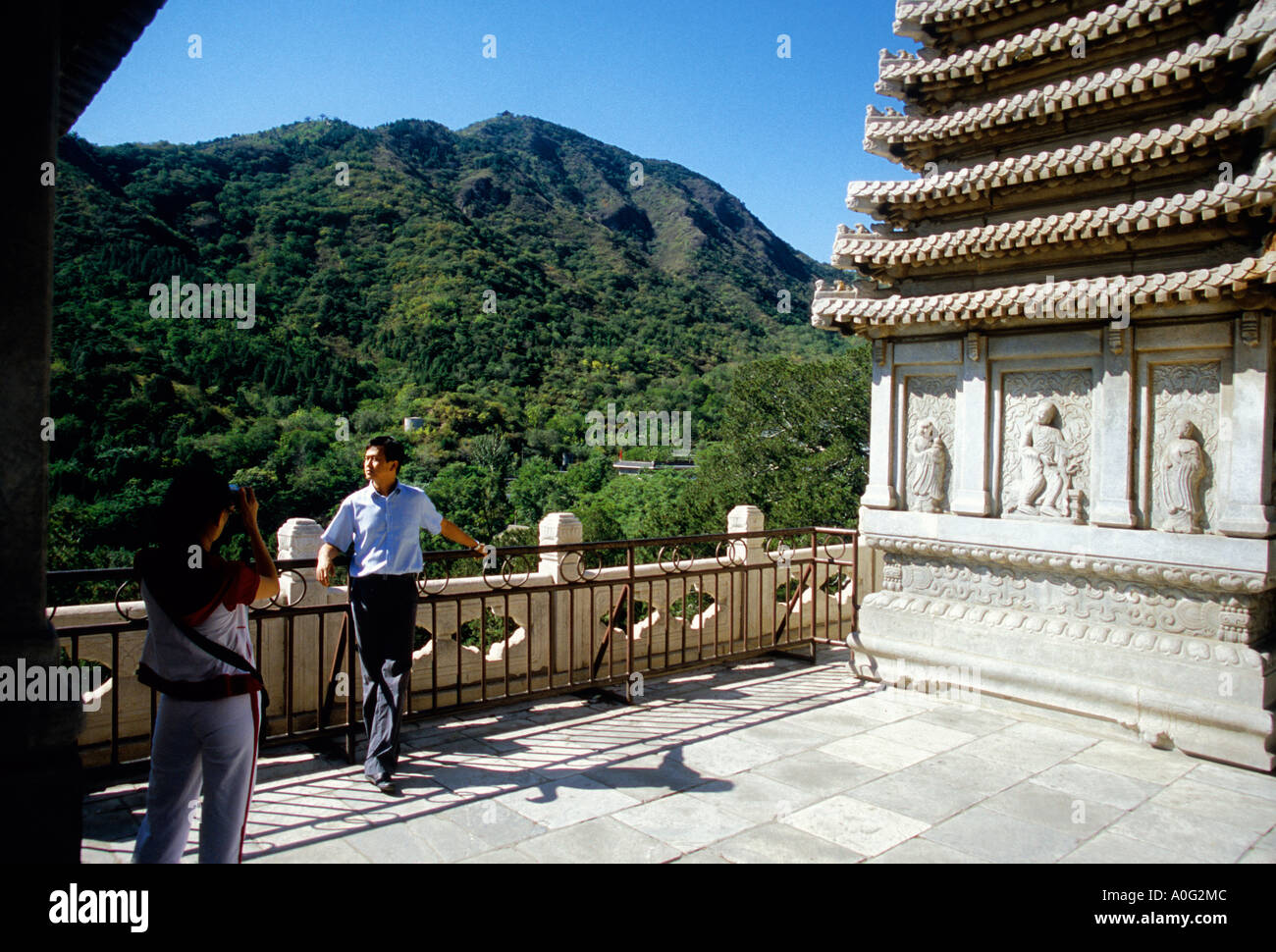 Beijing, China - Fragrant Hills Park couple on terrace of the Bright ...
