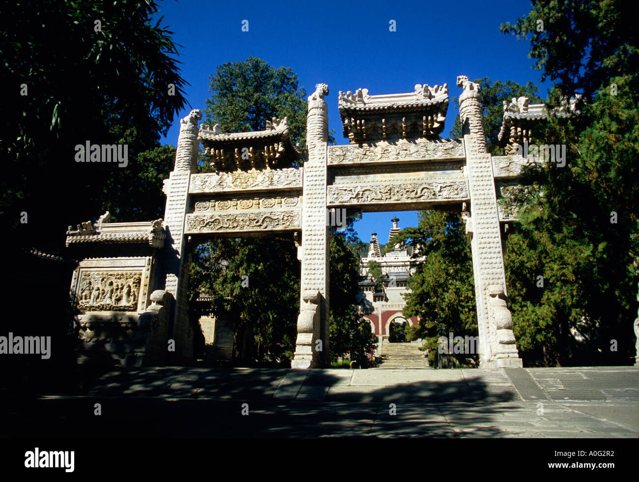 Beijing, China - Fragrant Hills Park archway to the Bright Temple ...