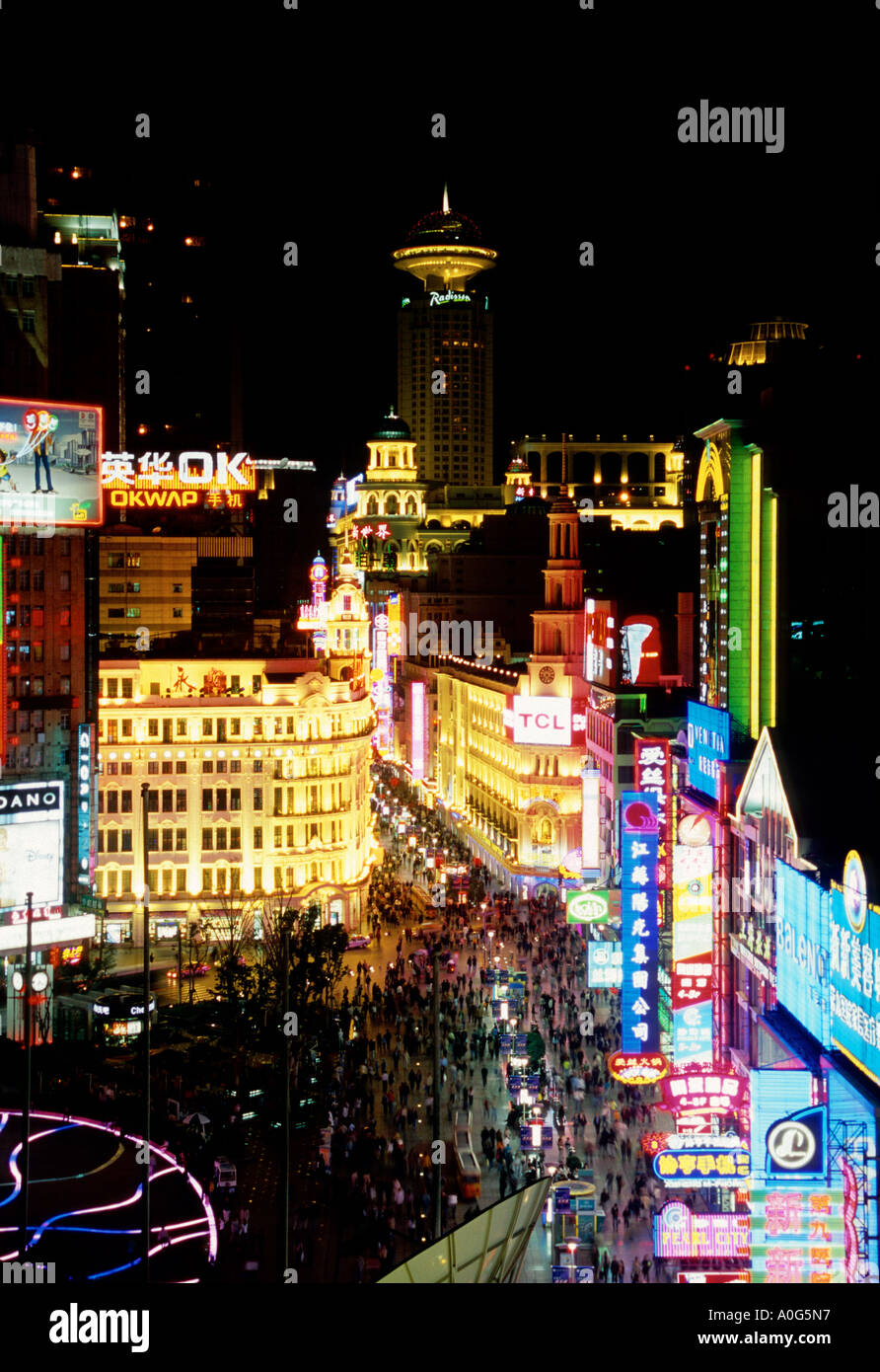 Shanghai, China - Nanjing Road Shopping Mall at night Stock Photo - Alamy