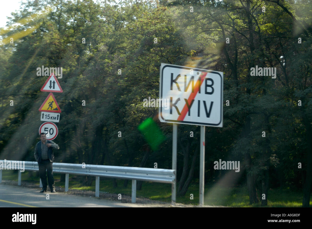 Kiev, sign end of Kiev, car window Stock Photo - Alamy