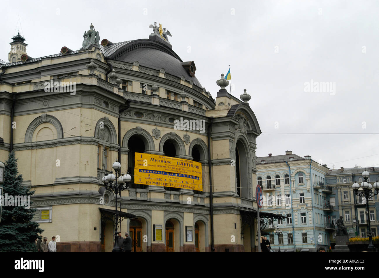 Kiev, opera house Stock Photo - Alamy