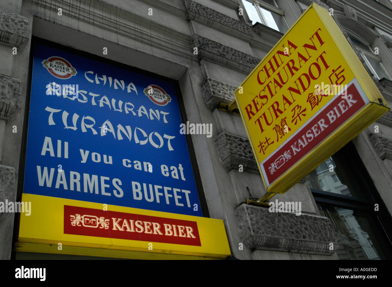 Chinese restaurant menu sign hi-res stock photography and images - Alamy