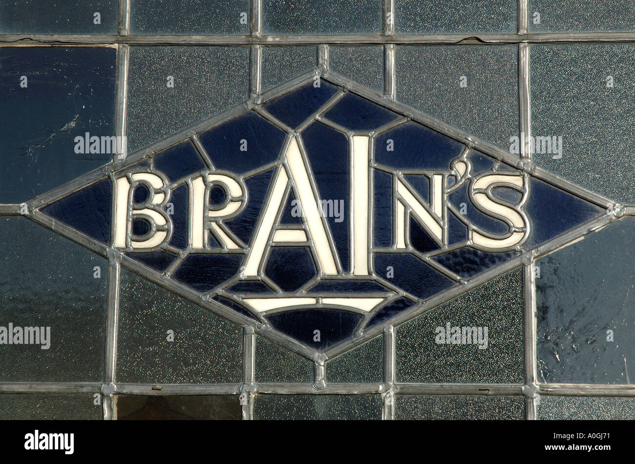 Brains beer sign Stock Photo - Alamy