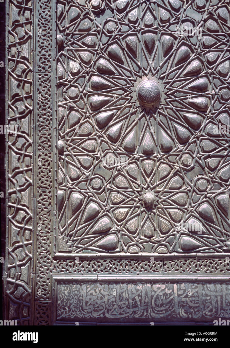 Barquq door hi-res stock photography and images - Alamy