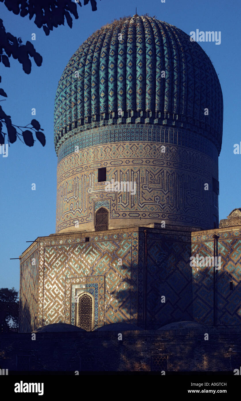 Tomb of Tamerlane, Samarqand, Uzbekistan Stock Photo - Alamy