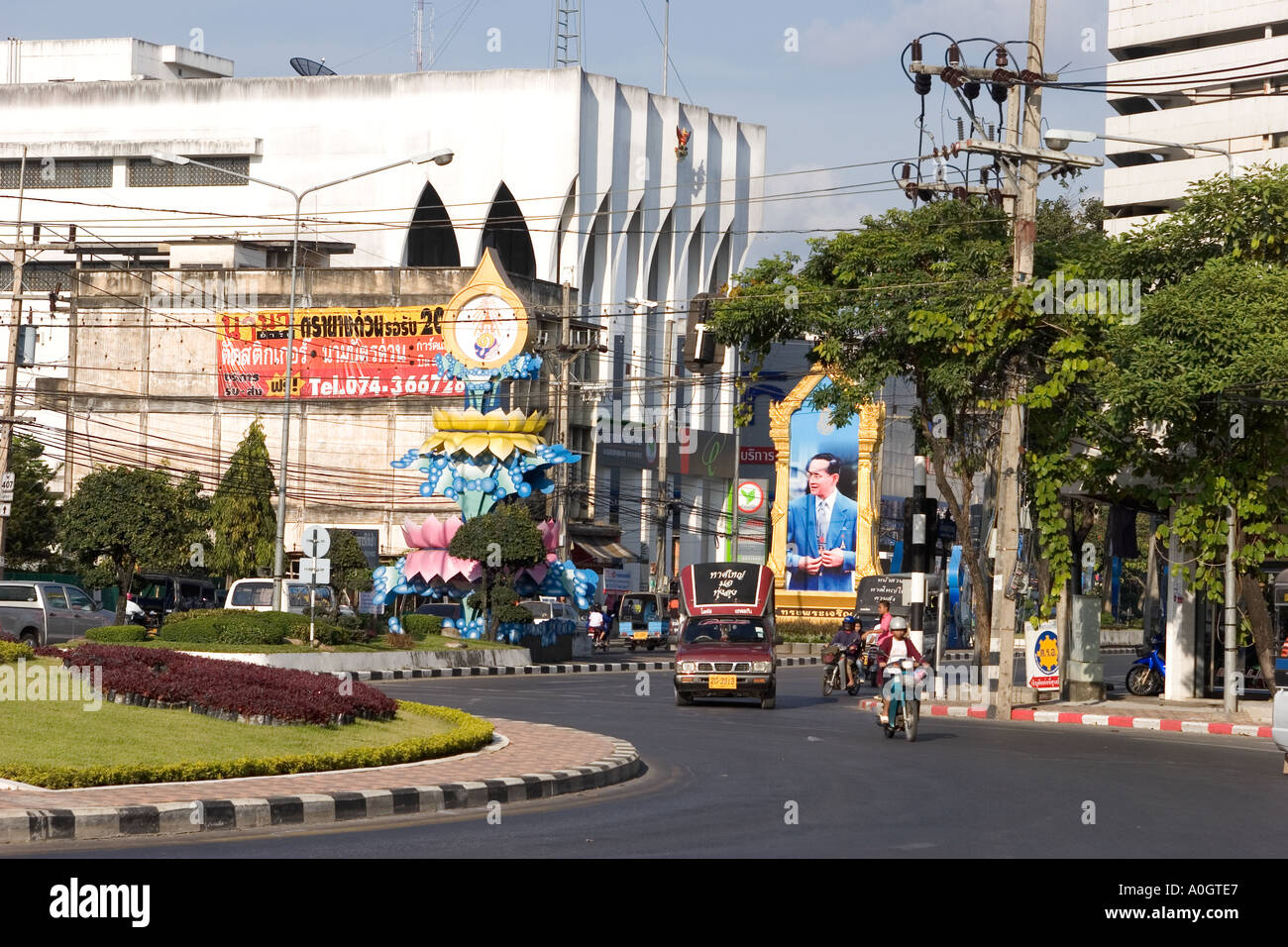Scene hat hi-res stock photography and images - Alamy