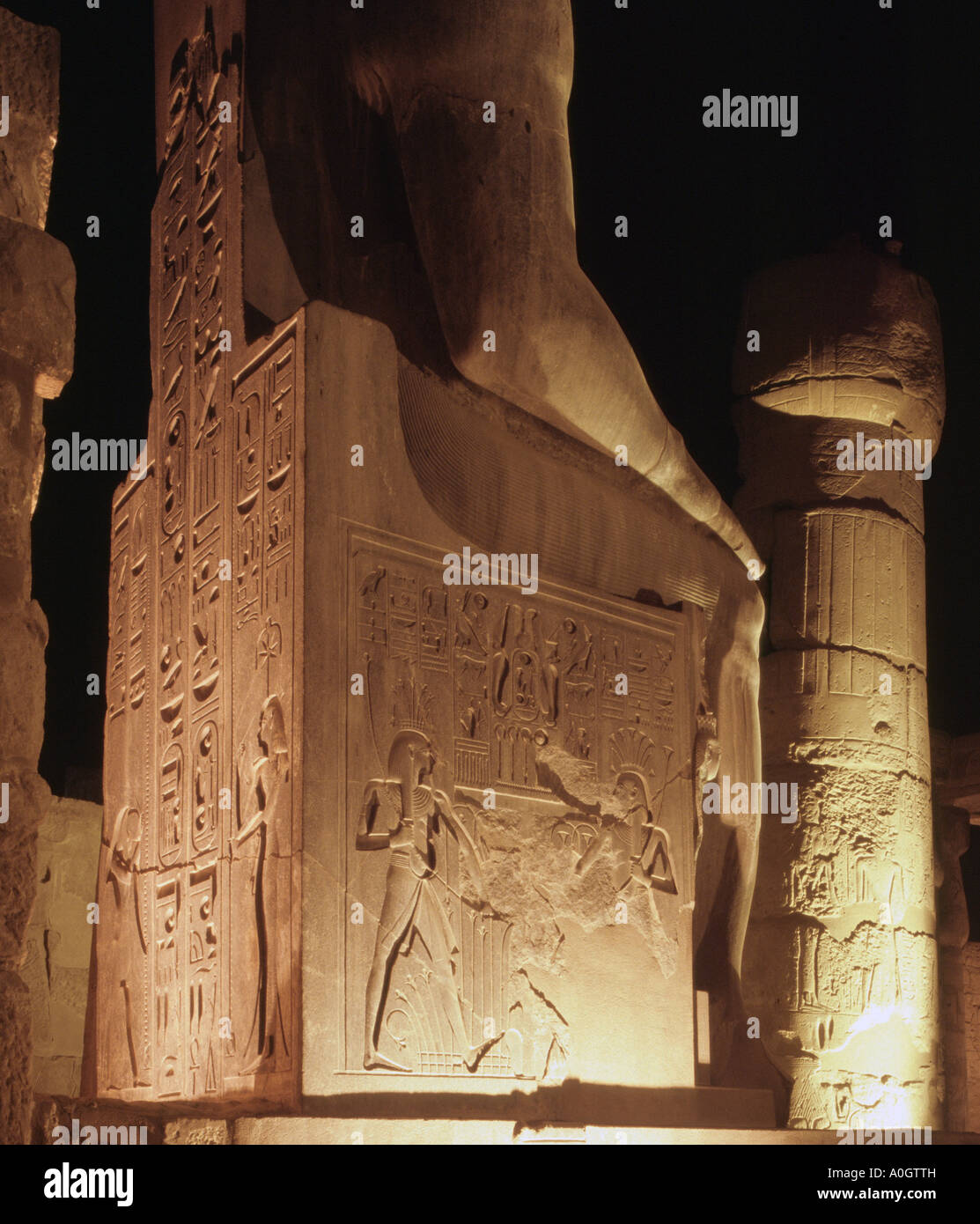 Egypt pharaoh throne hi-res stock photography and images - Alamy