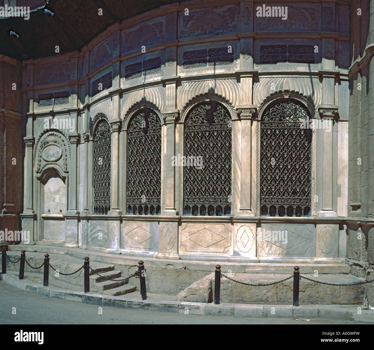 Mosque of Sulayman Agha al-Silahdar, Cairo Egypt Stock Photo - Alamy