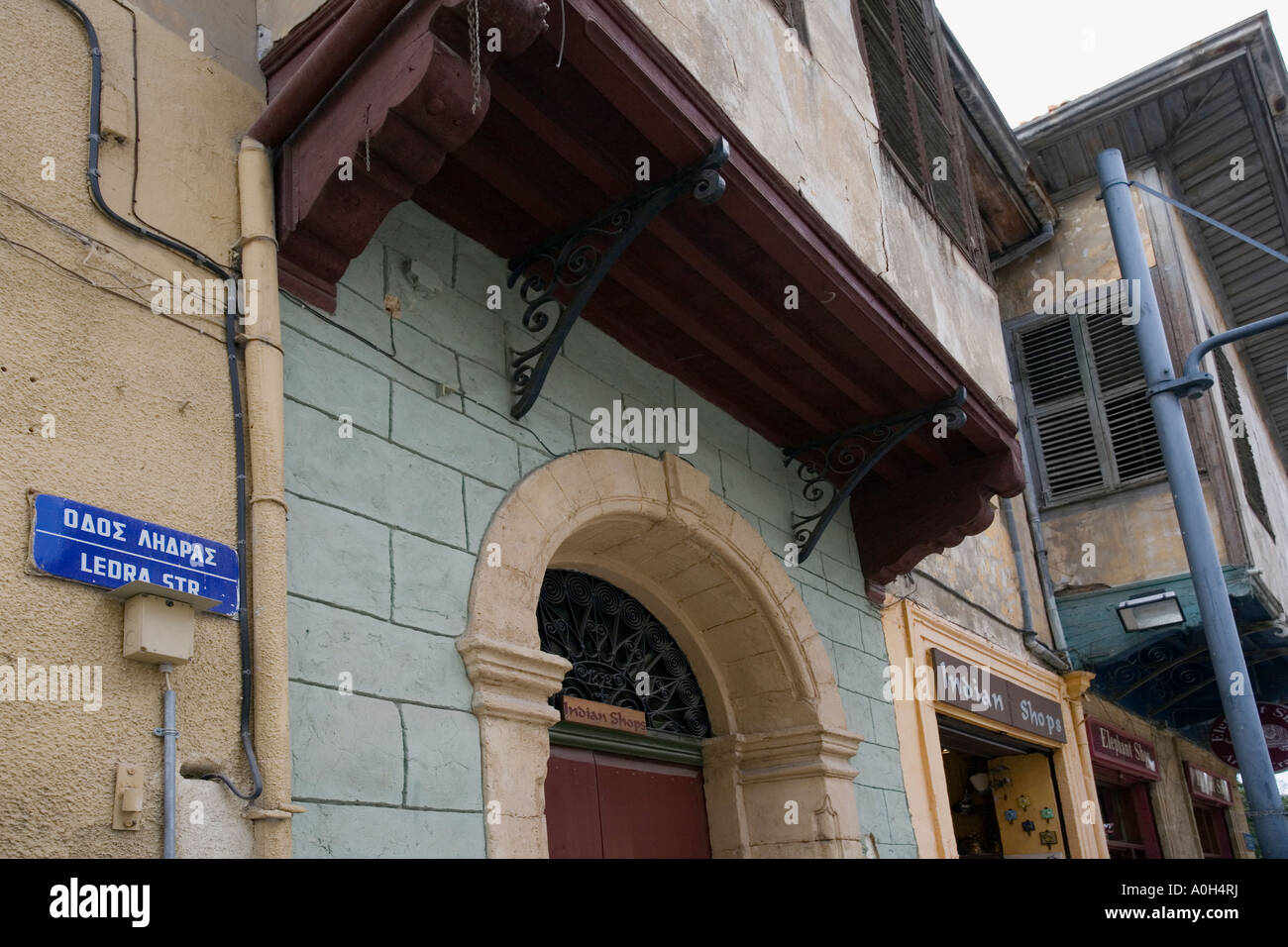 LEDRA STREET, NICOSIA CYPRUS Stock Photo - Alamy