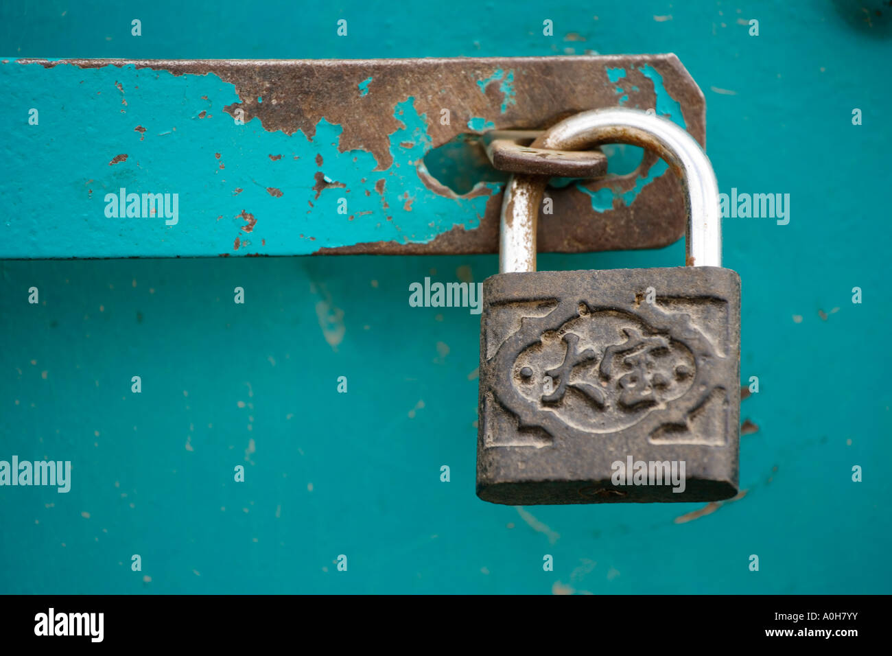 Seal lock hi-res stock photography and images - Alamy