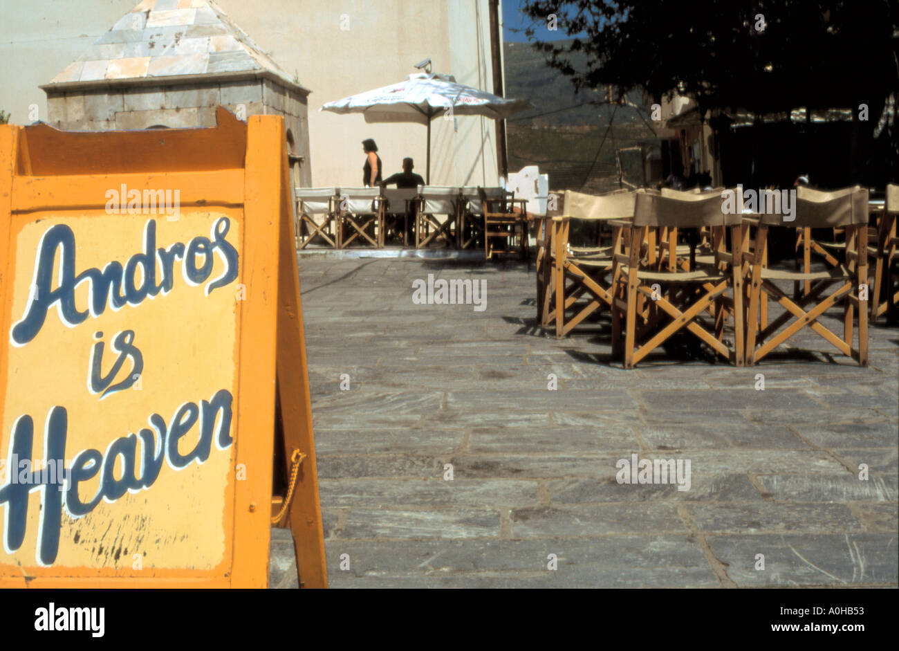 Chora andros food hi-res stock photography and images - Alamy