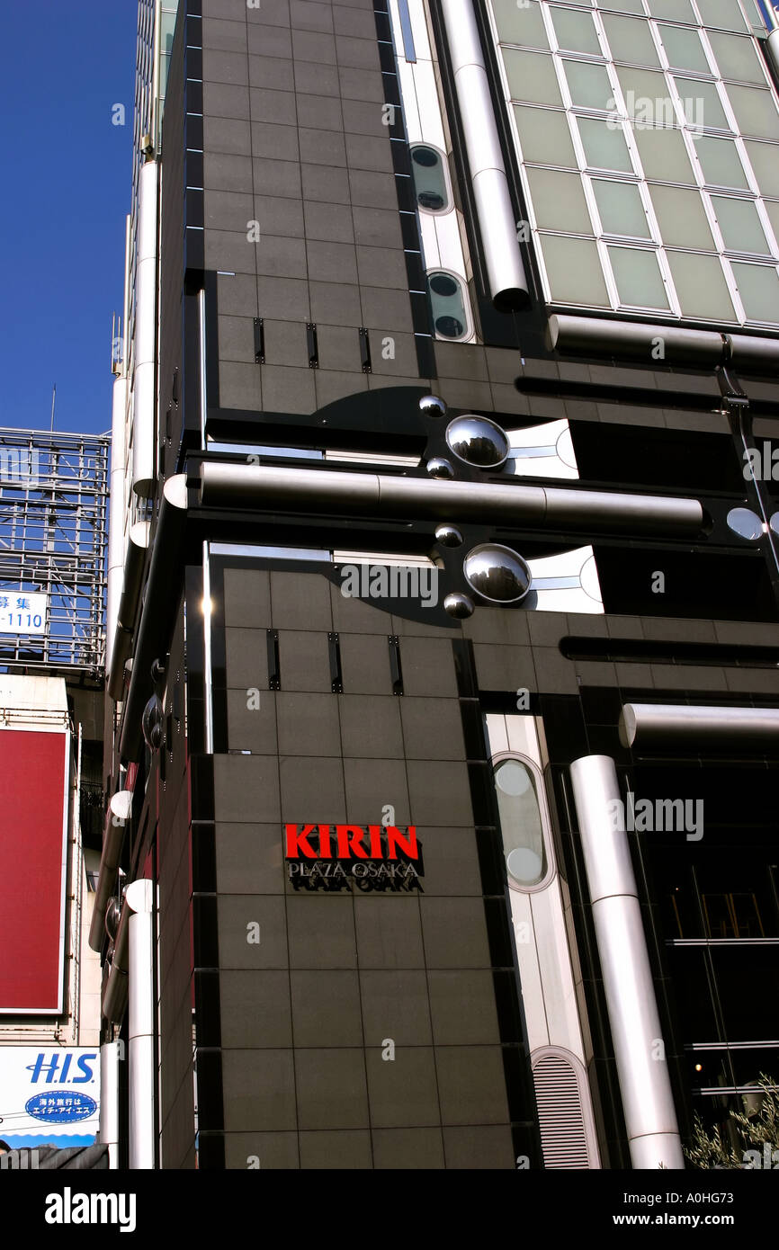 The Kirin Plaza building Osaka Japan Stock Photo - Alamy