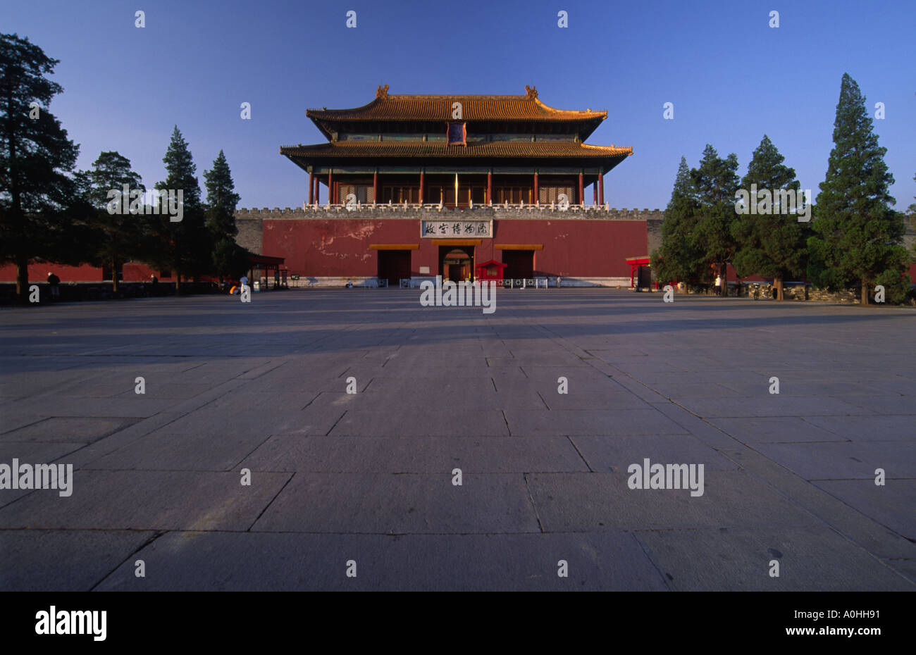 Northern gate to the Forbidden City Beijing China Stock Photo - Alamy