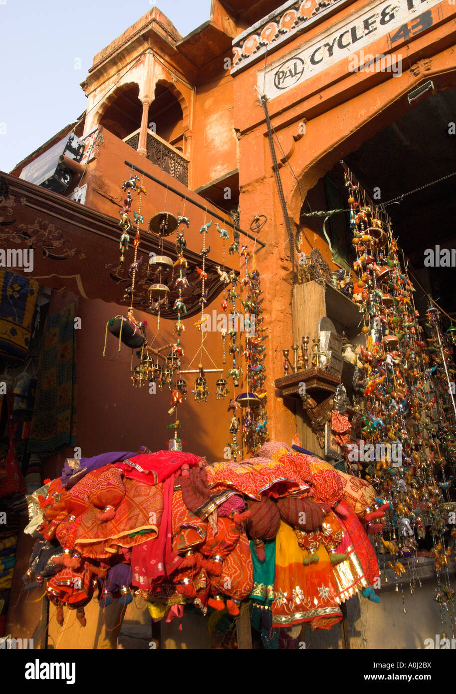 Deori hi-res stock photography and images - Alamy