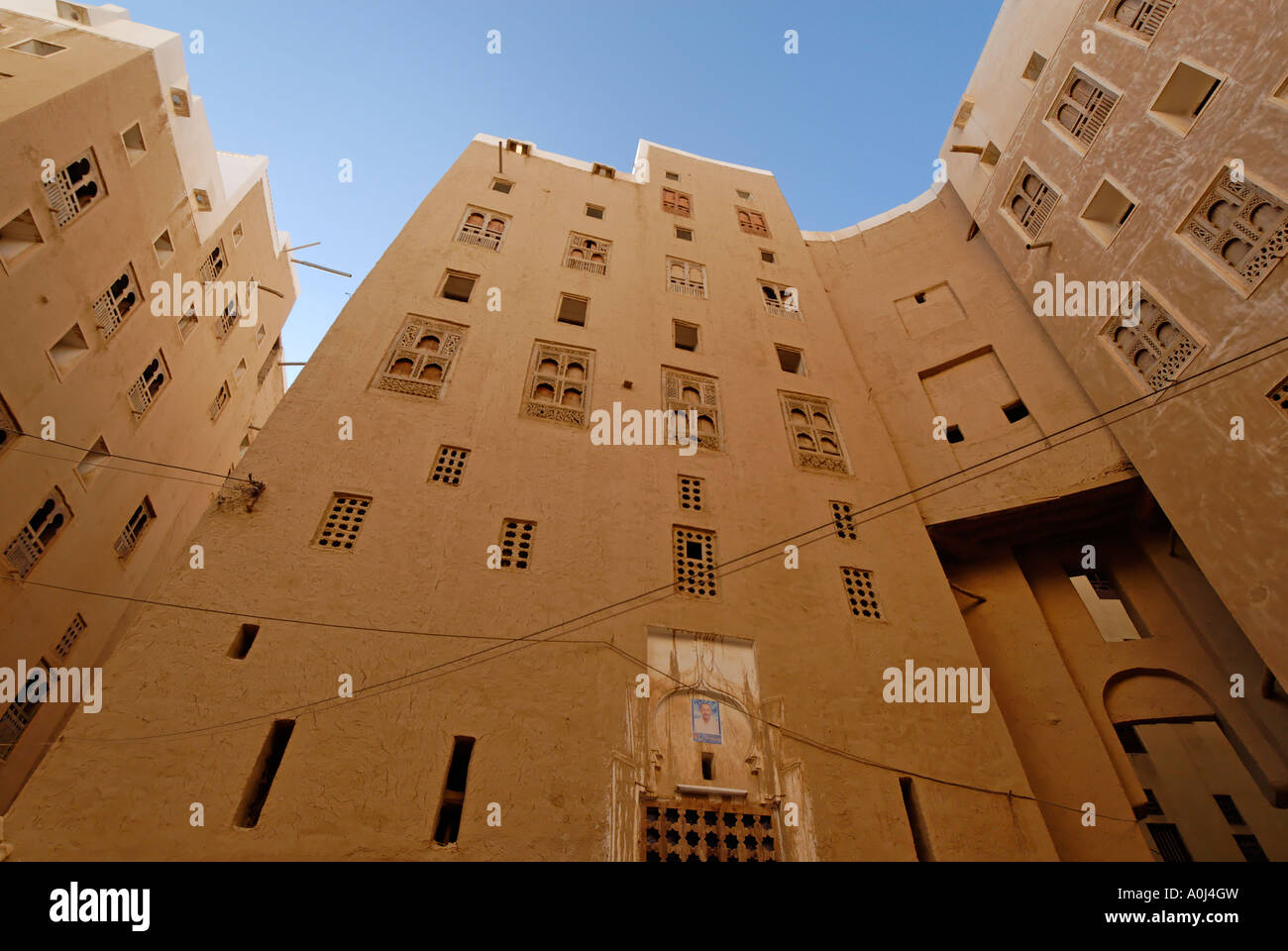 Old town of Shibam, Wadi Hadramaut, Yemen Stock Photo - Alamy