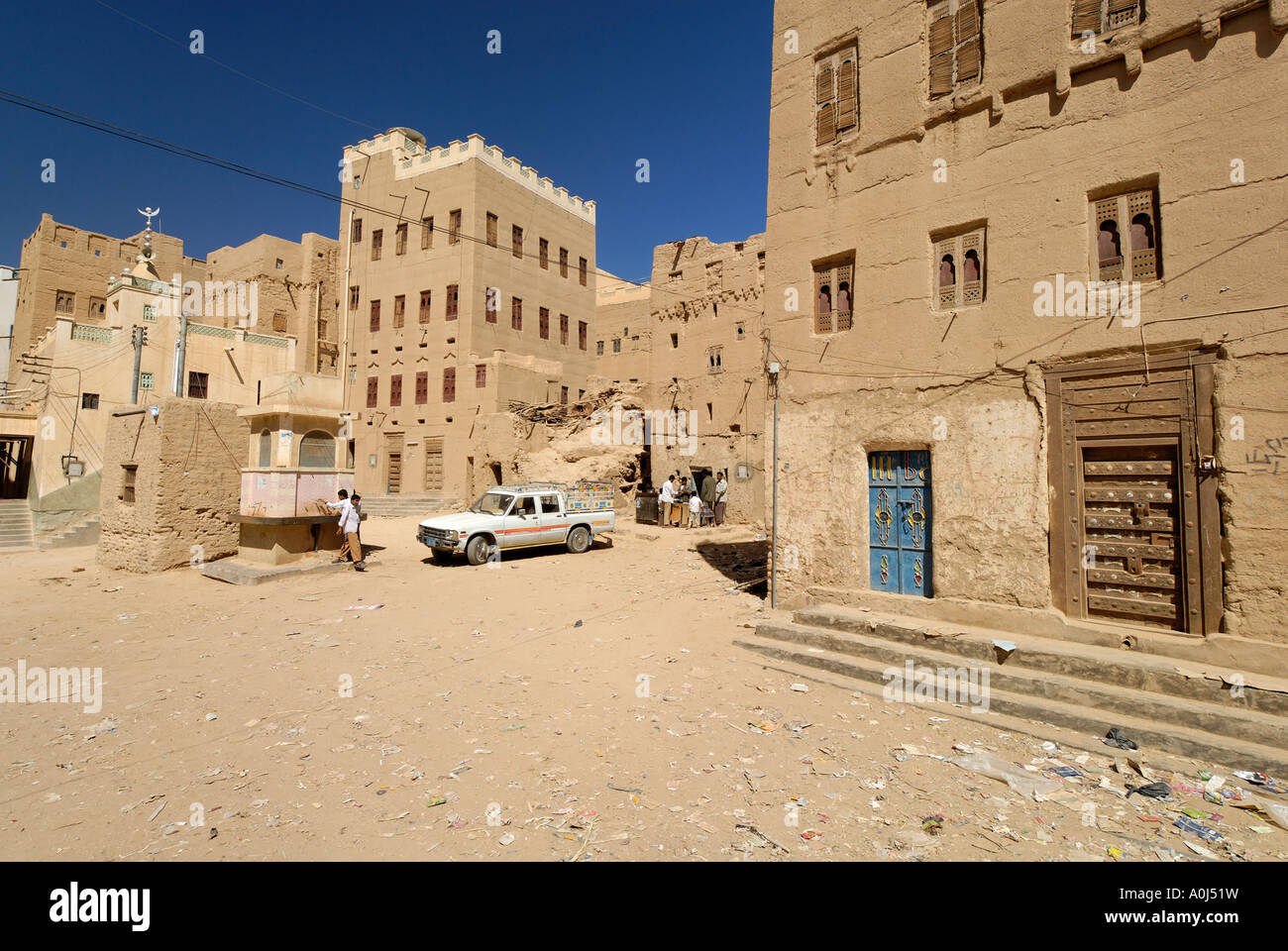 Old town of Al Hajjaryn, Wadi Doan, Hadramaut, Yemen Stock Photo - Alamy