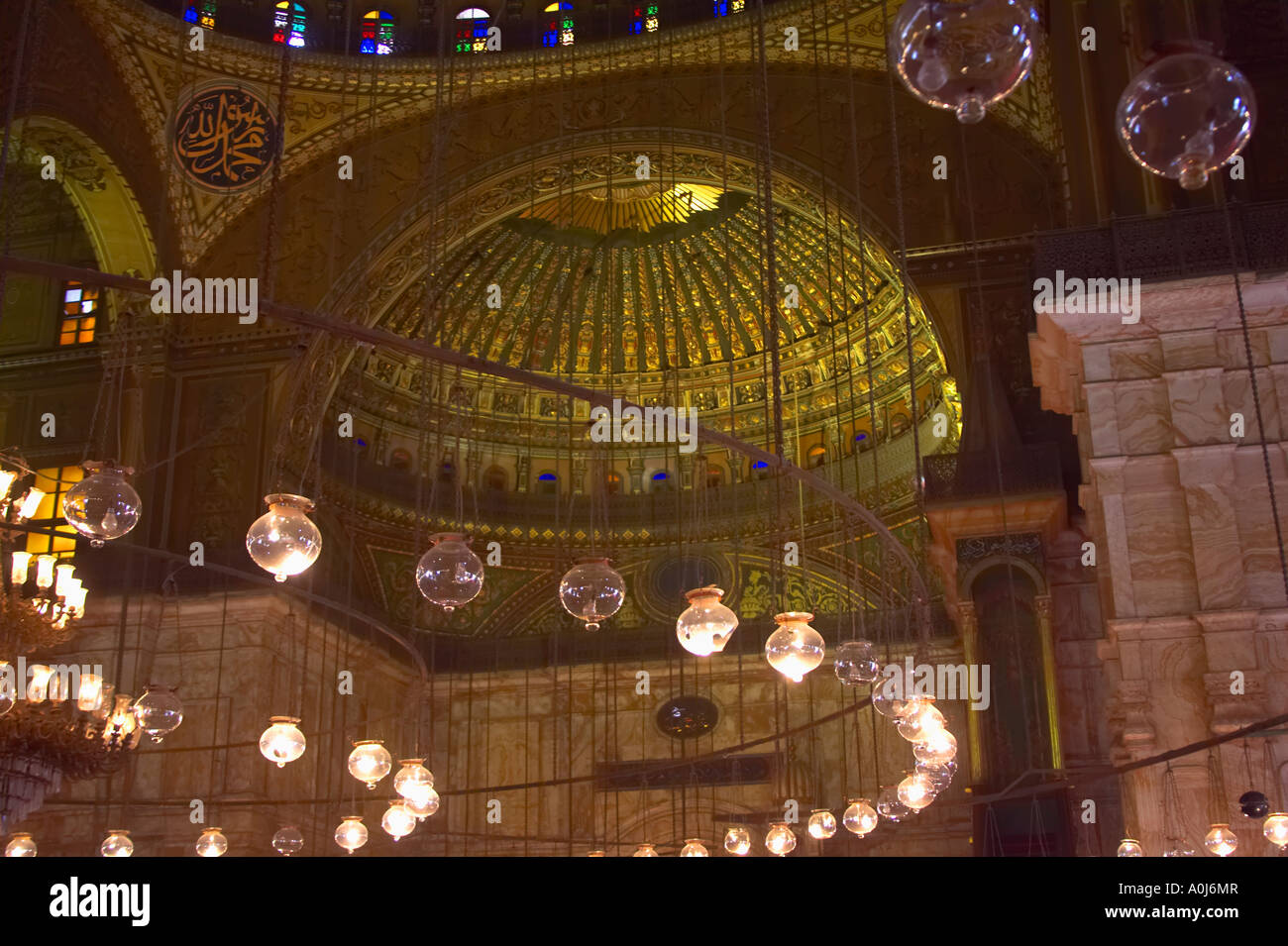 Inside the Muhammad Ali Mosque in Cairo, Egypt Stock Photo - Alamy