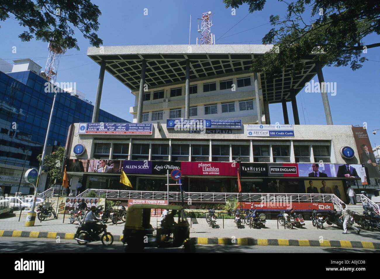 India Bangalore modern complex Stock Photo - Alamy