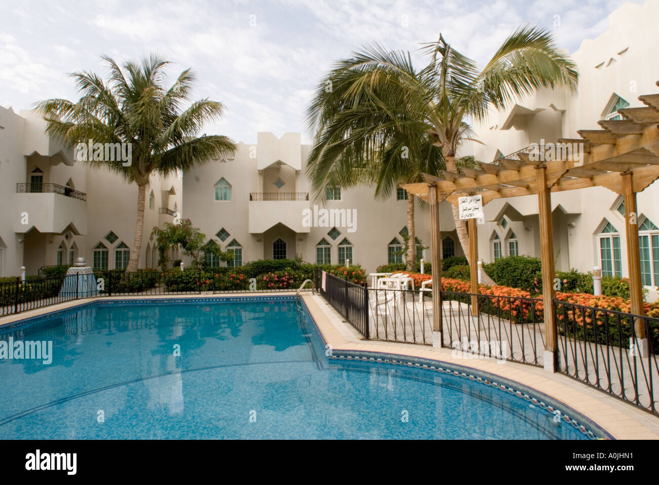Swimming pool in Jeddah, Saudi Arabia Stock Photo - Alamy