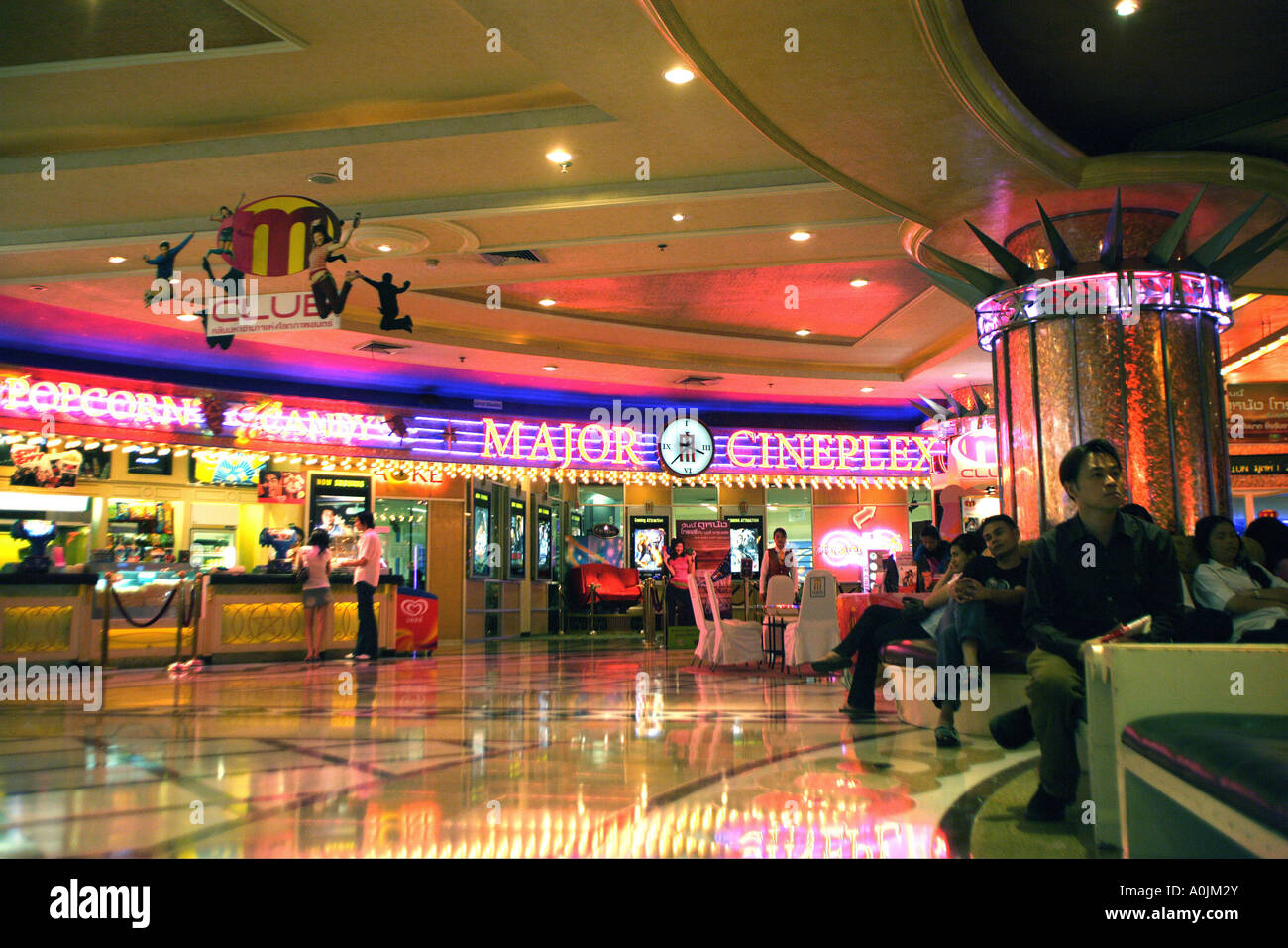 Interior view of the Multiplex Cinemas in the World trade Centre ...