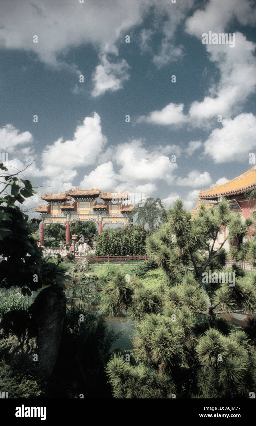 Japanese Gardens Epcot Centre Florida Stock Photo - Alamy