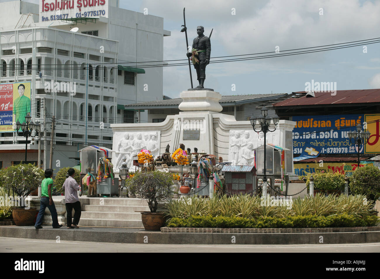 A local shrine in Surin North East Thailad Stock Photo - Alamy
