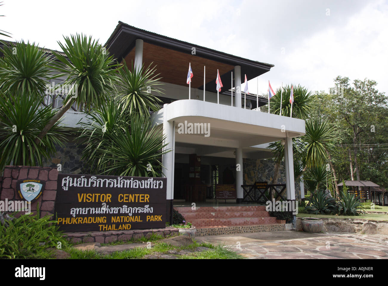 Exterior view of the visitor centre at Phu Kradung National Park in ...