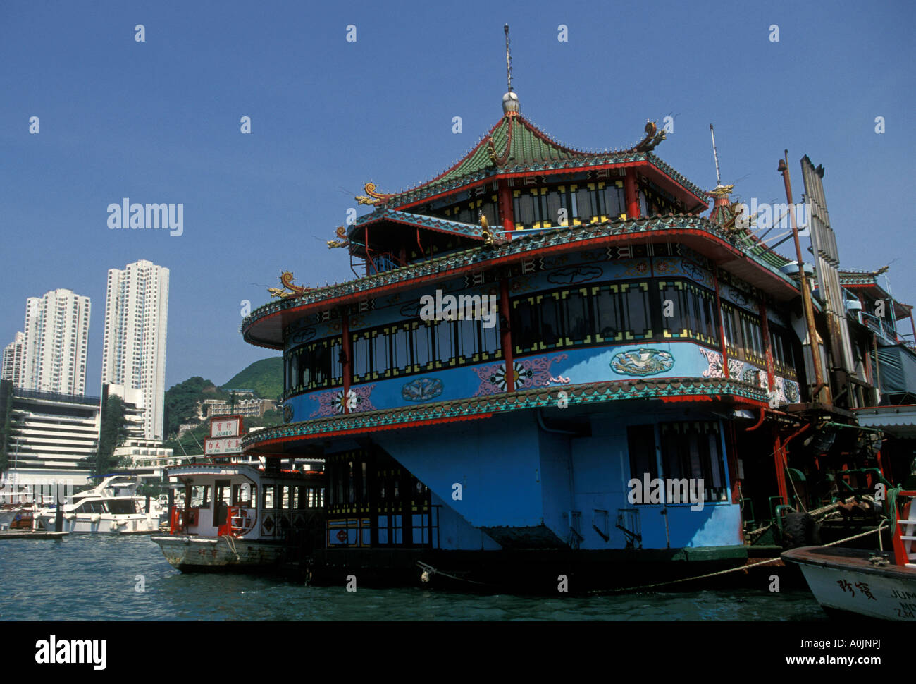 floating restaurant, Chinese restaurant, Chinese food and drink ...