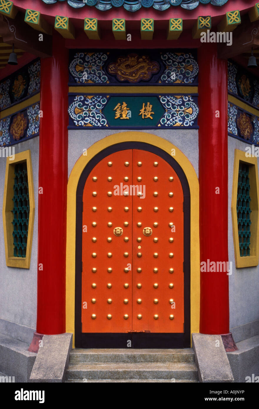 bell tower, Chuk Lam Shim Yuen, Bamboo Forest Monastery, Bamboo Forest ...