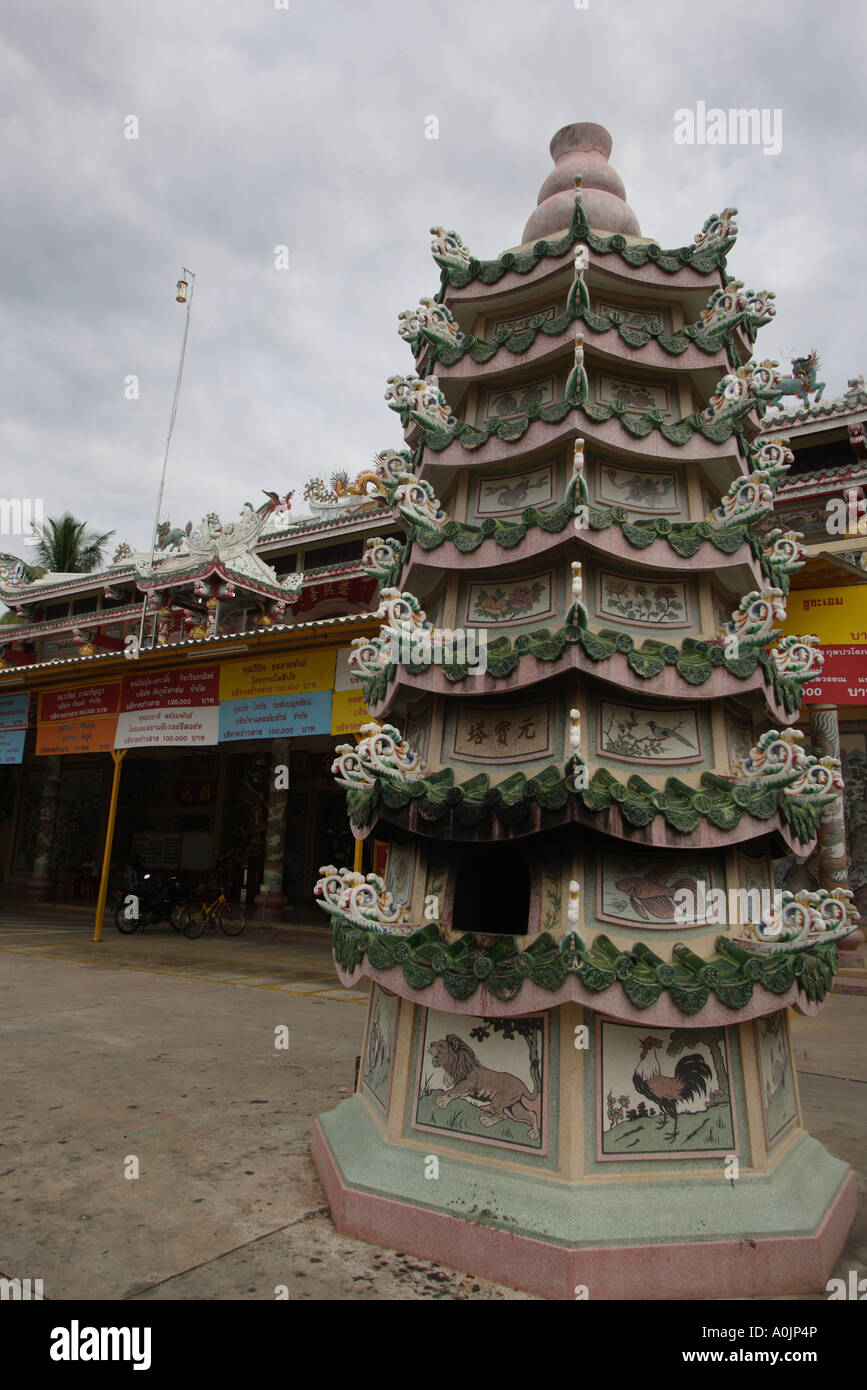 Detail of Chinese temple at Chaiyaphum The octagonal and tiered ...