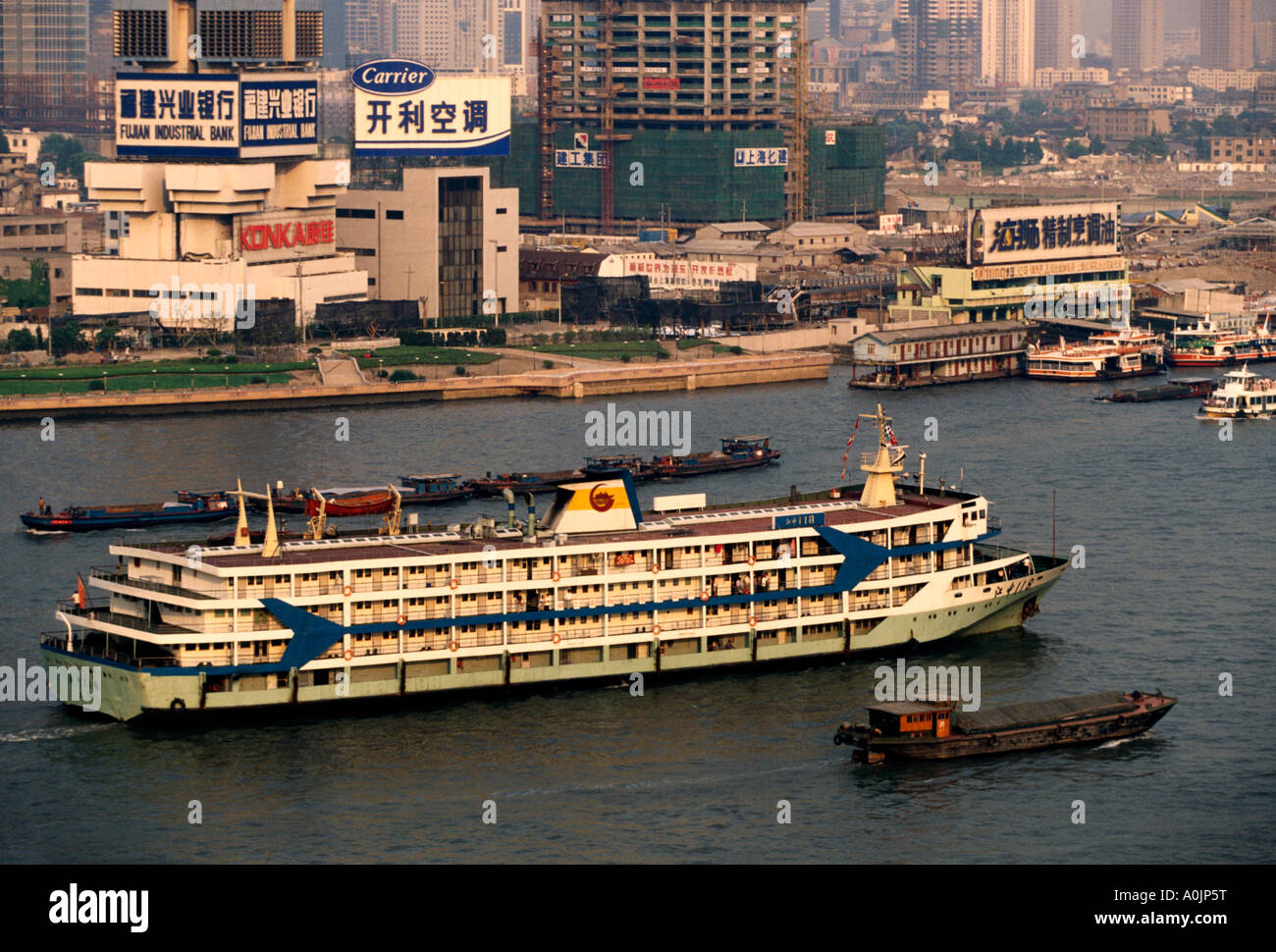 River barge ferry hi-res stock photography and images - Alamy
