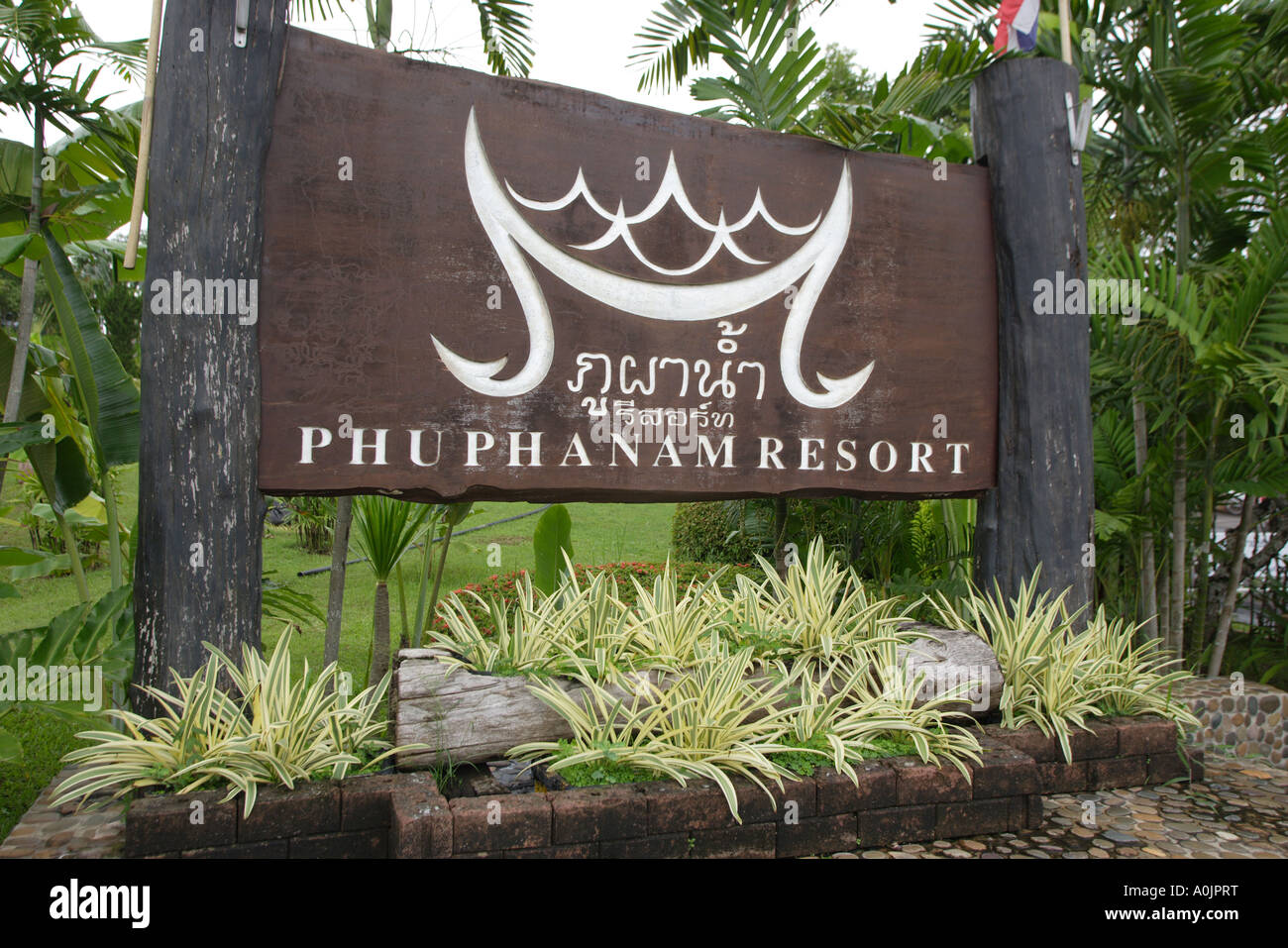 Detail of sign written in Thai and English at Phu Pa Nam Resort in Loei ...
